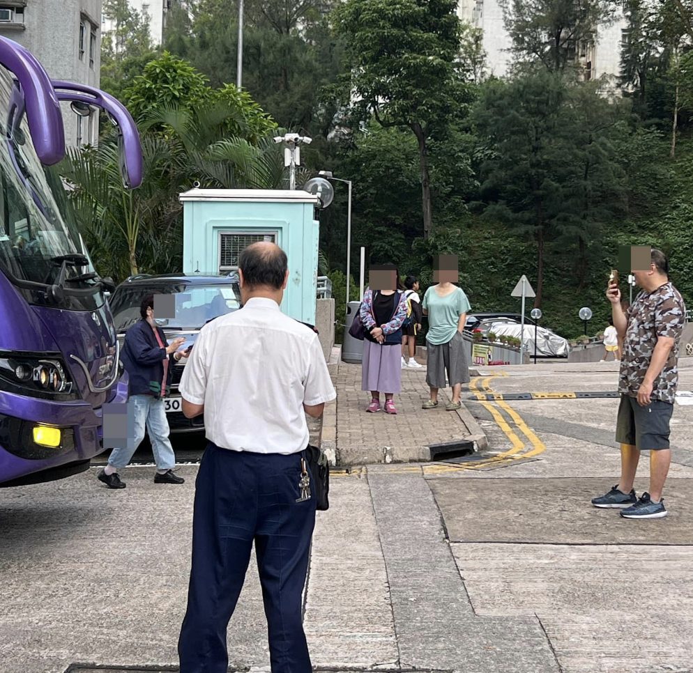 Screenshot-2023-10-26-at-4.18.32-PM - Dimsum Daily