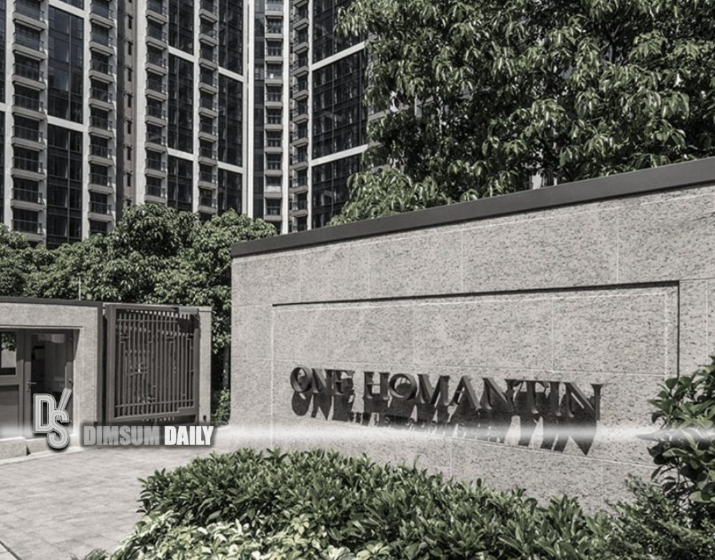 Woman injured at One Homantin after being attack with a bottle at To ...