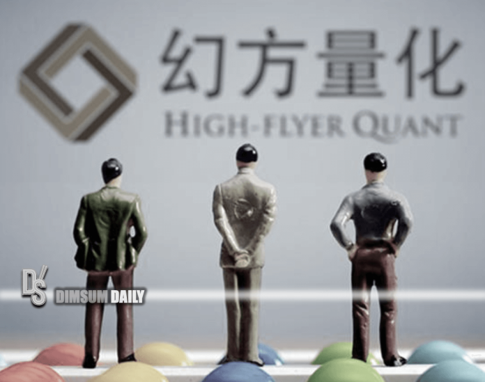 High-Flyer Quant suspends co-founder and senior executive Xu Jin for ...