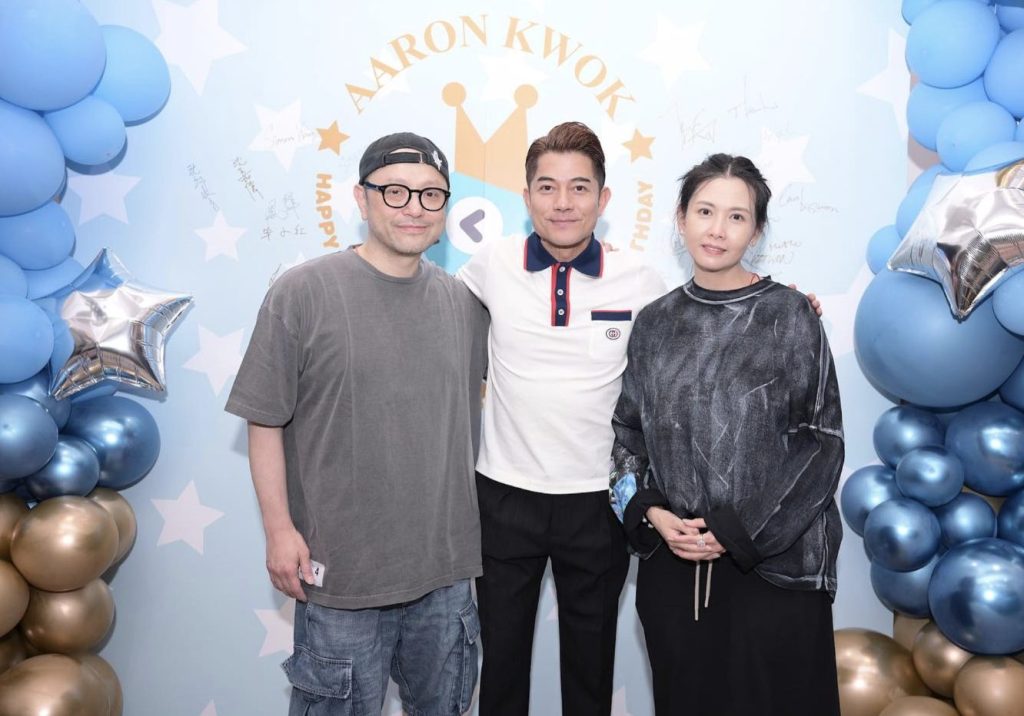 HK actor and singer Aaron Kwok celebrates 58th birthday with family and ...
