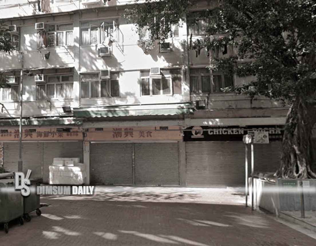 Two restaurants in Yau Tong and Tsuen Wan ordered to suspend operations ...