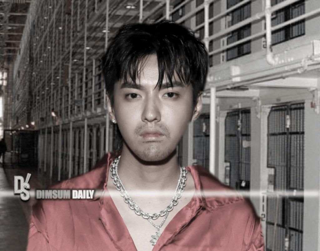 Singer Kris Wu continues to serve sentence in prison and participates ...
