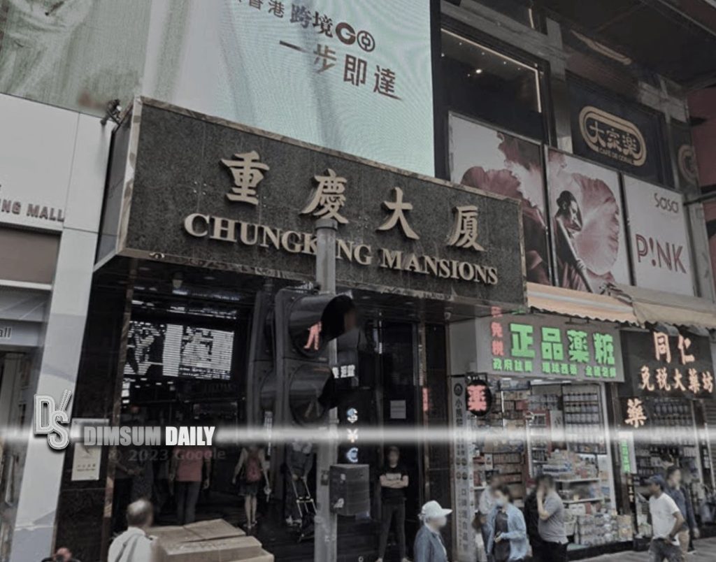 2 Indian men attacked by 3 South Asian assailants at Chungking Mansions ...
