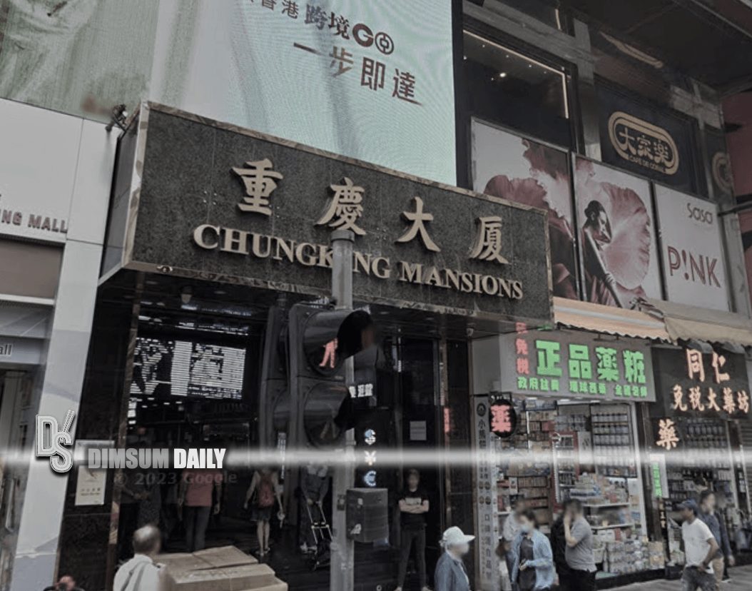 2 Indian men attacked by 3 South Asian assailants at Chungking Mansions ...