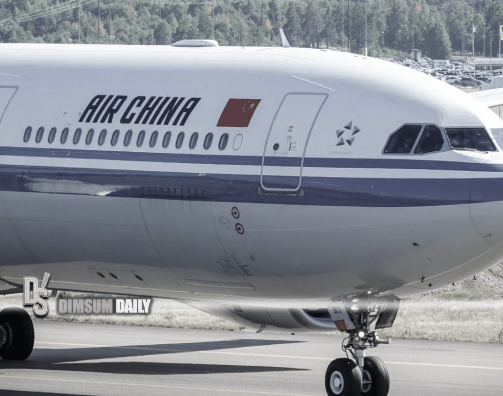 China-U.S. direct flights set to increase, promoting trade and ...