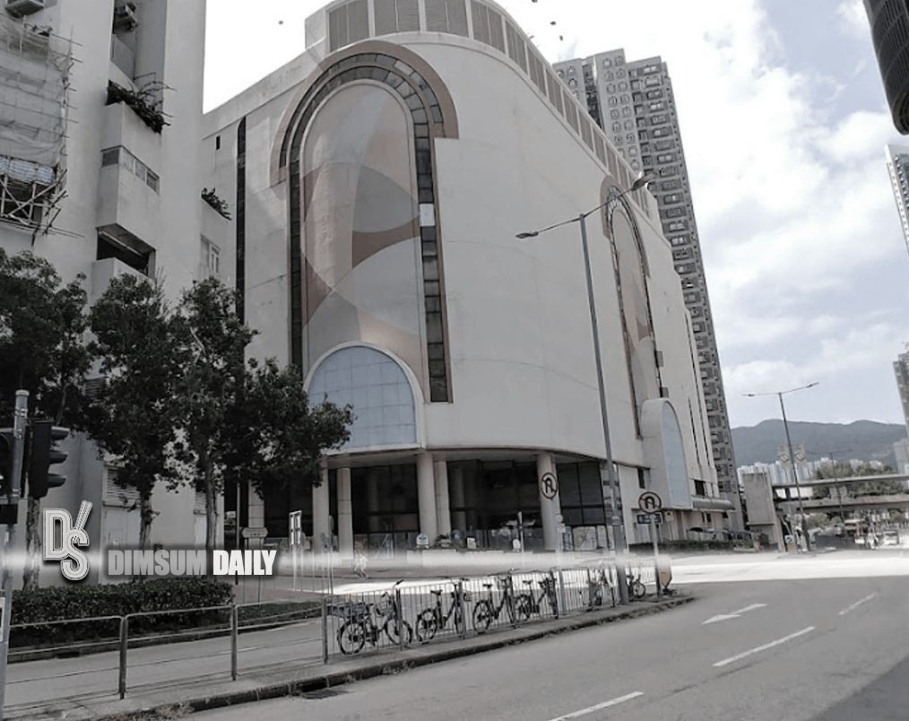 Tang Shing Bor family puts Riviera Plaza in Tsuen Wan up for sale at a ...