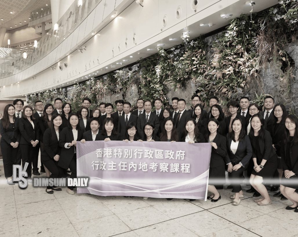 Hong Kong Special Administrative Region (HKSAR) Government and Wuhan ...