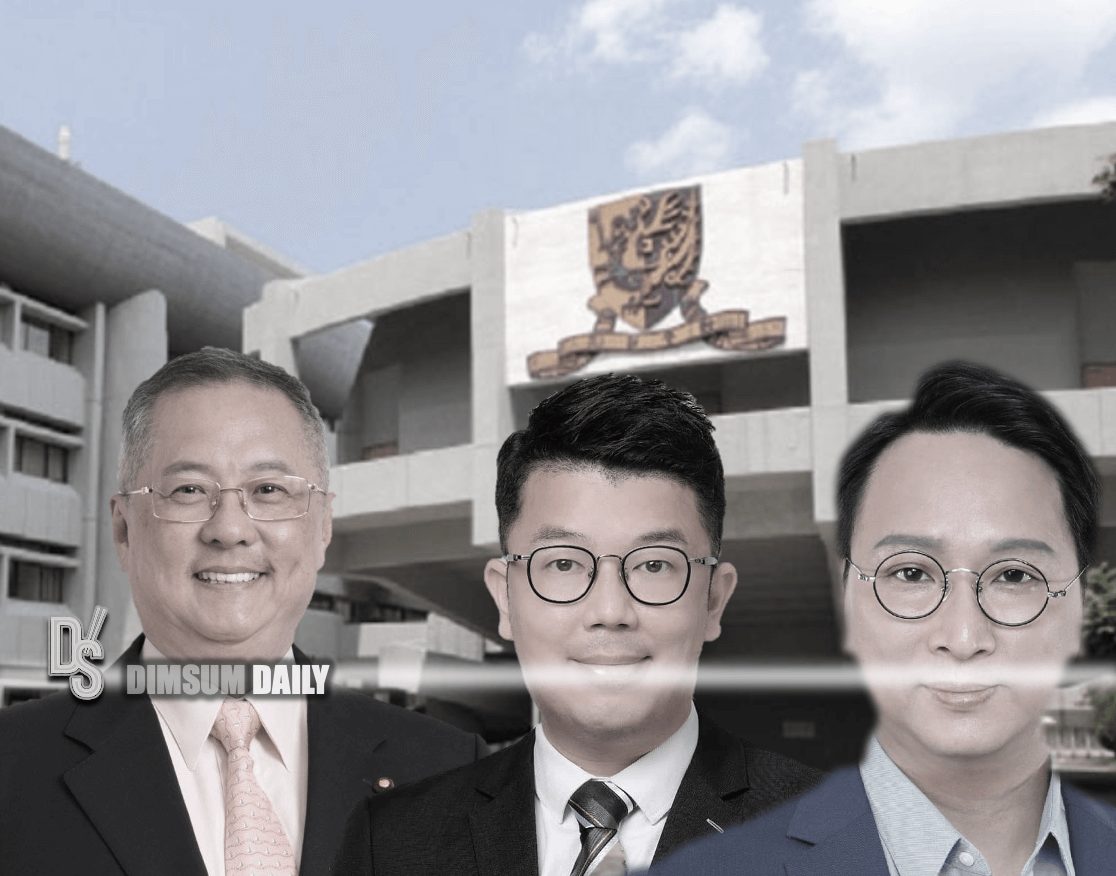 CUHK (Amendment) Bill 2023 passes third reading, legislators emphasise reform as only the first ...