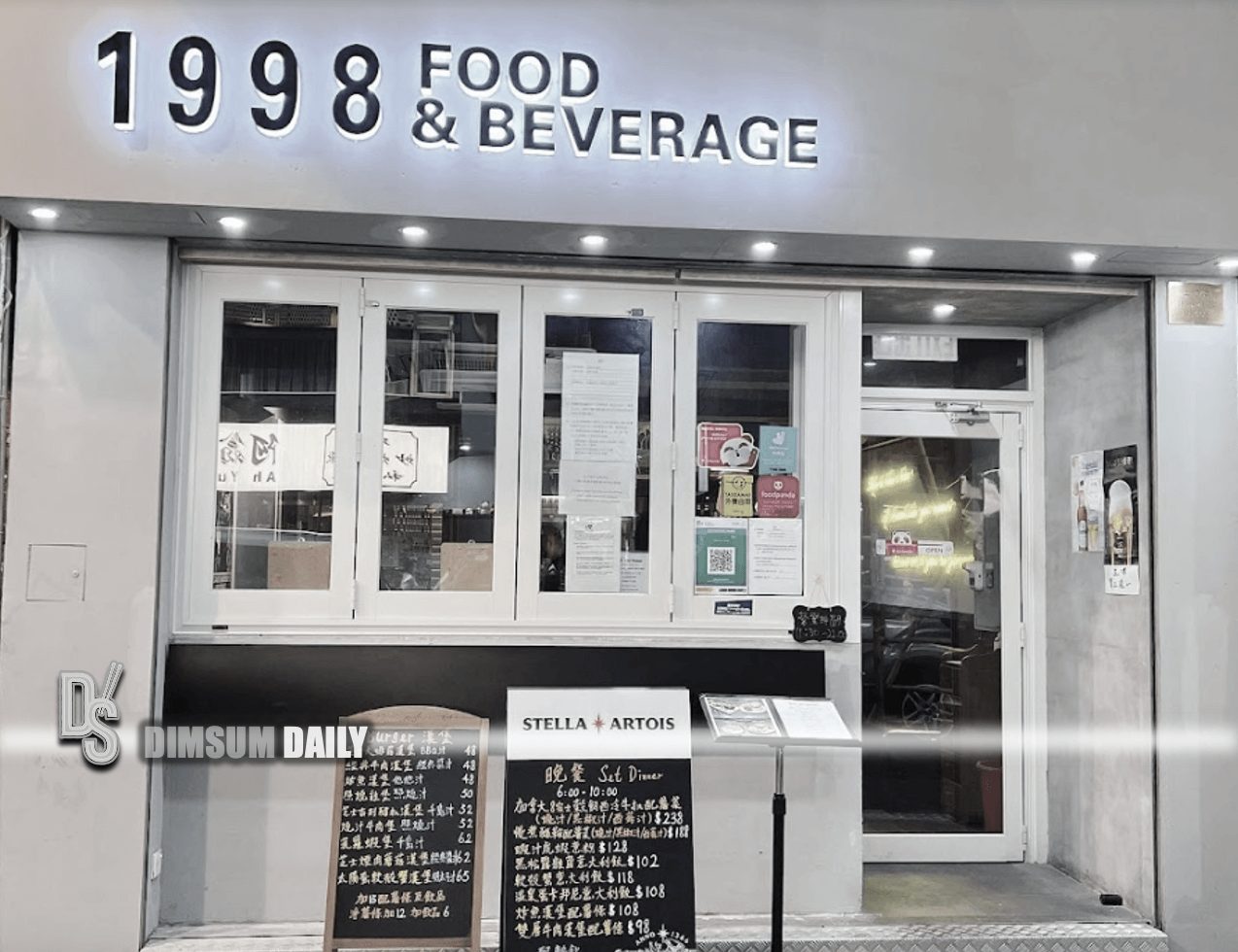 CHP investigates suspected food poisoning clusters involving 4 diners ...