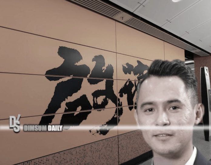 Off-duty police officer charged in assault on 18-year-old girl near MTR ...