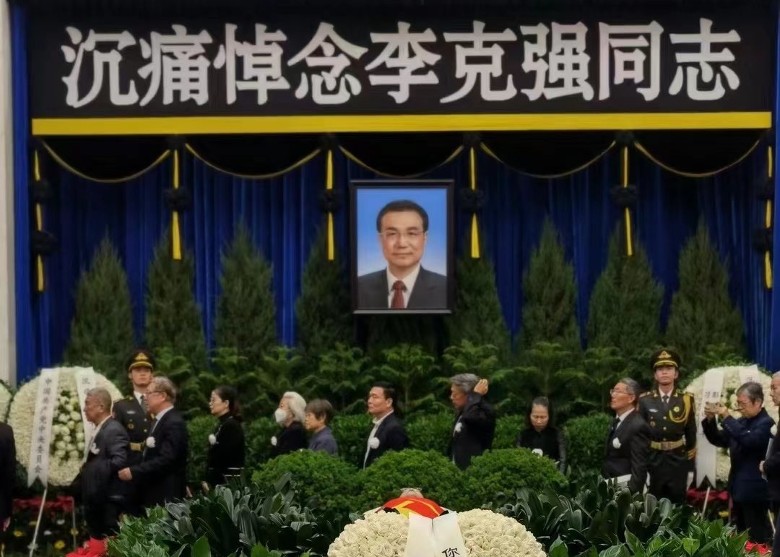 Former premier Li Keqiang's body cremated in Beijing today, funeral ...