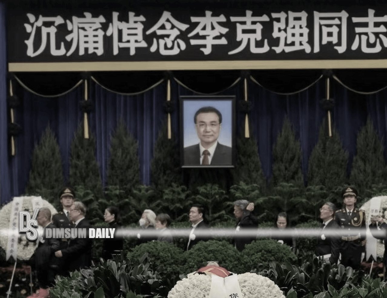 Former premier Li Keqiang's body cremated in Beijing today, funeral ...