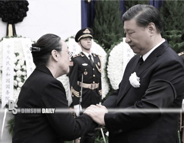 Chinese President Xi Jinping and top leaders pay final tributes to ...