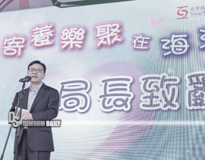 Social Welfare Department hosts Fun Day at Ocean Park to appreciate ...