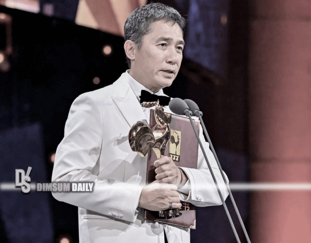 HK actor Tony Leung makes history as the first triple award winners at ...