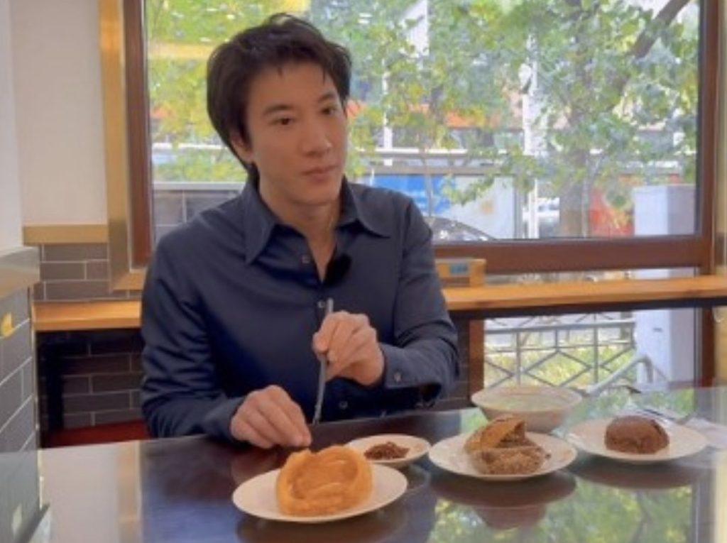Taiwanese superstar Wang Leehom takes on the challenge of "douzhi" in ...