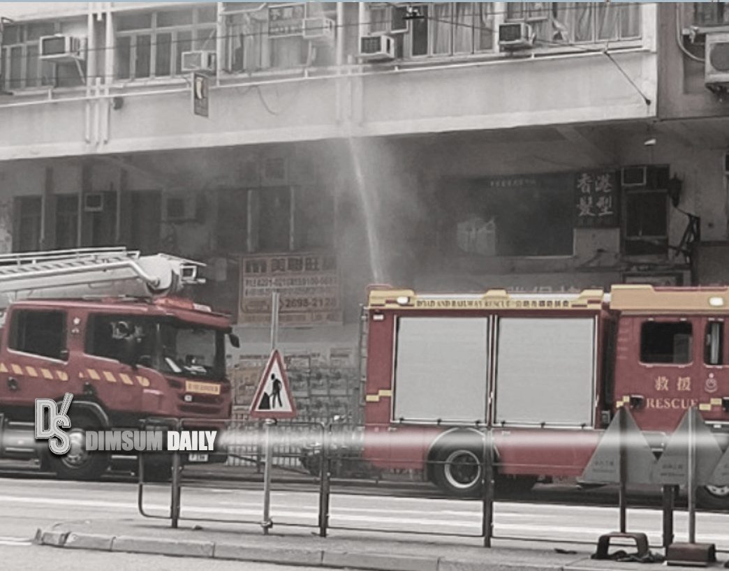 Fire erupts at restaurant in Fortress Hill - Dimsum Daily