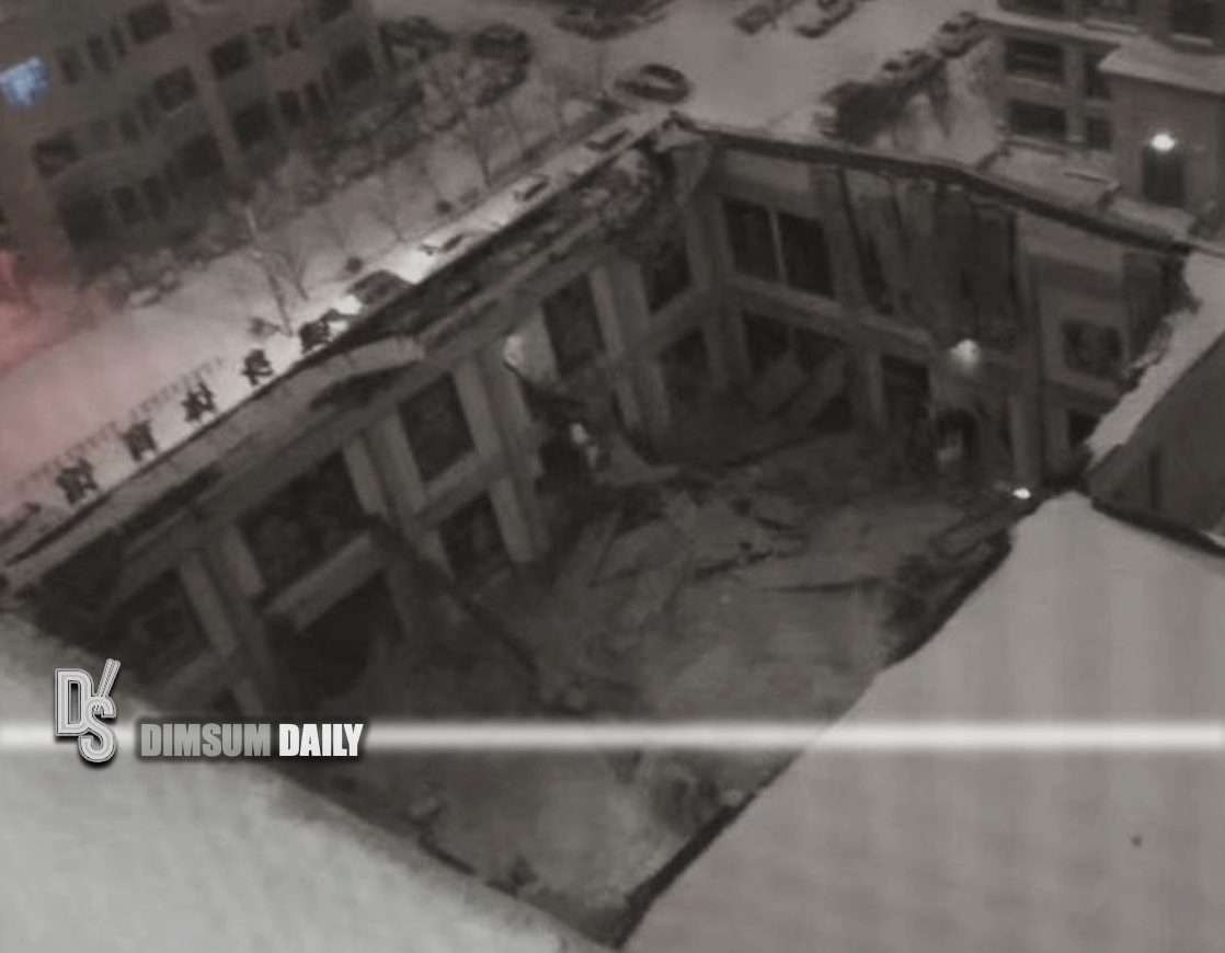 Gymnasium collapse claims three lives in Heilongjiang Province - Dimsum ...
