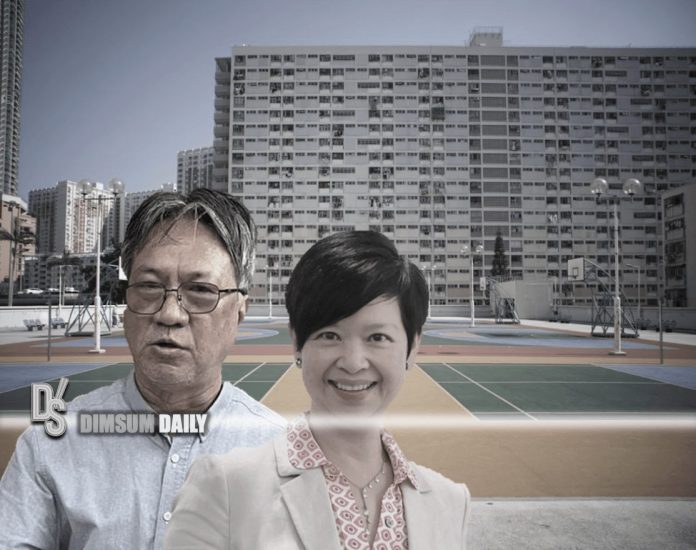 Legislative Councillor urges preservation of community network as Wang Chiu Road project can ...