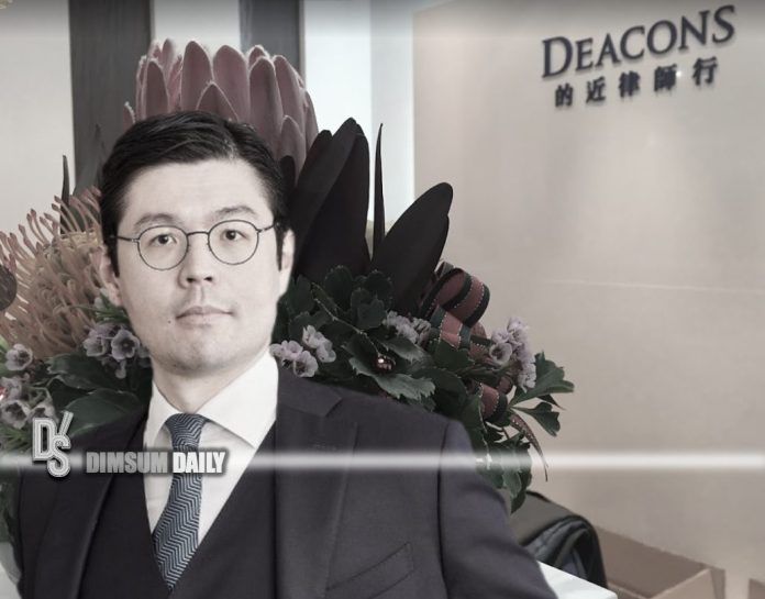 Former prominent lawyer applies to set aside anonymity order in junior female lawyer's ...