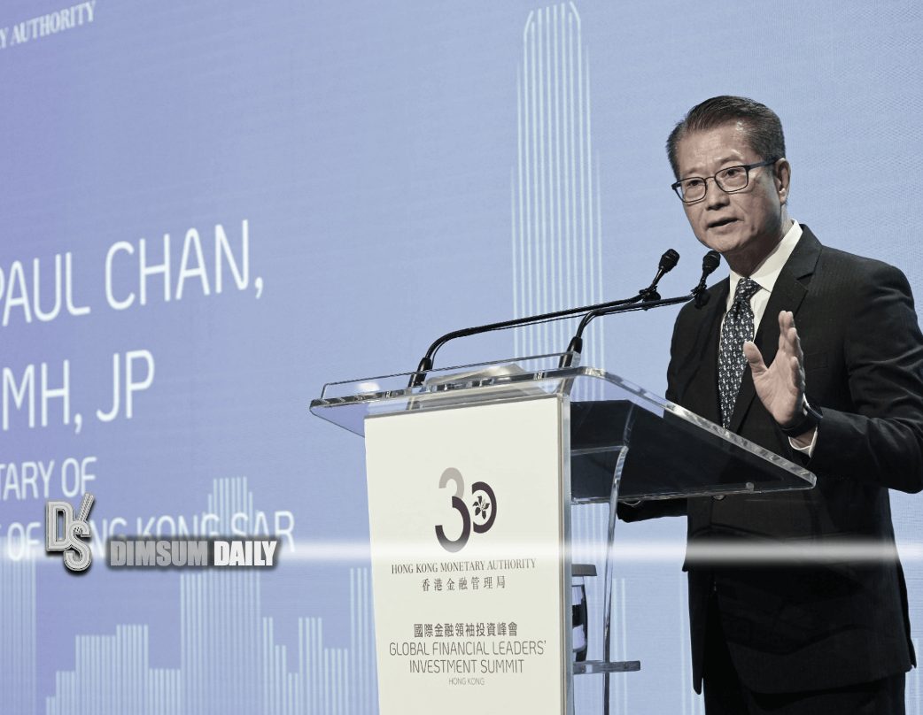 Financial Secretary outlines capital market developments and economic ...