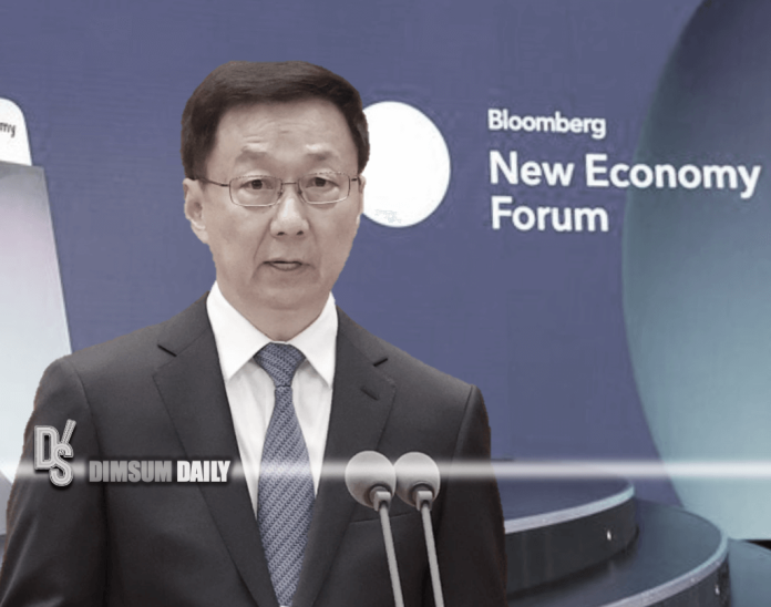Chinese Vice-President Han Zheng highlights China's commitment to ...