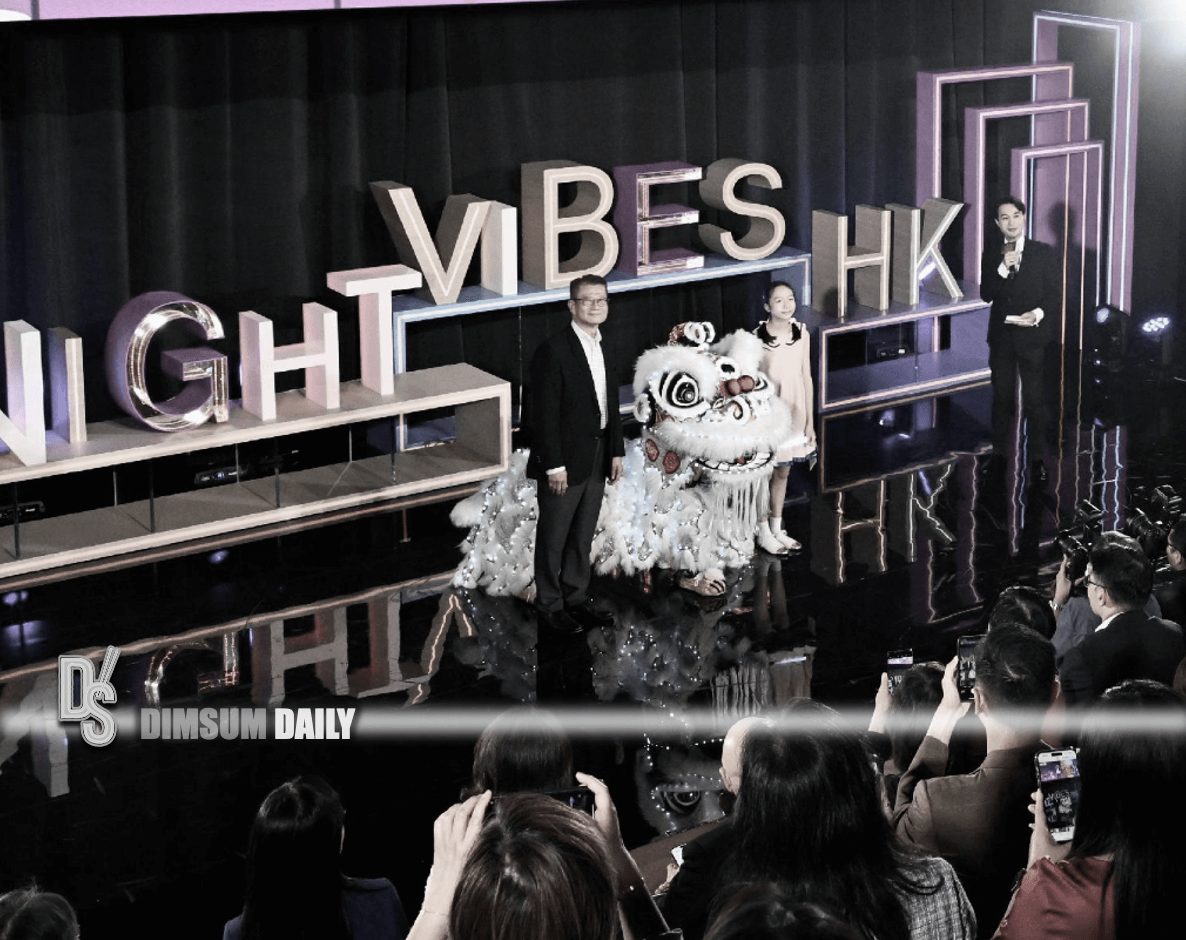"Night Vibes Hong Kong" campaign shows promising results and future ...