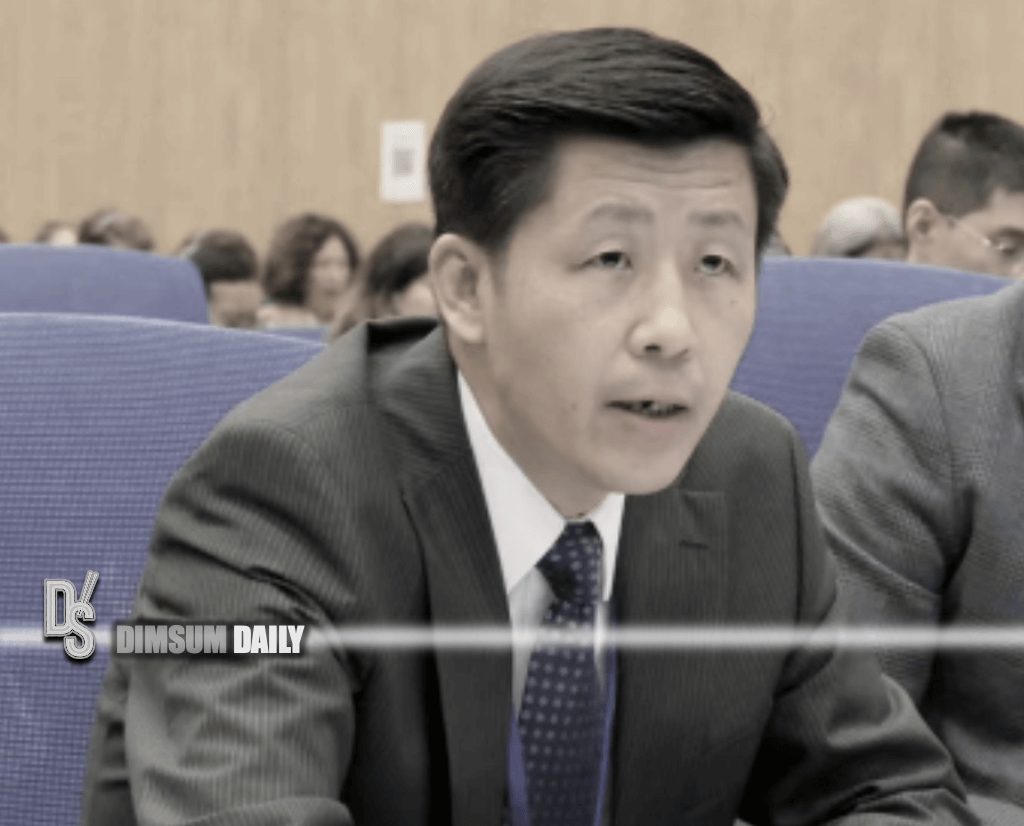 China and U.S. engage in arms control and non-proliferation consultations - Dimsum Daily