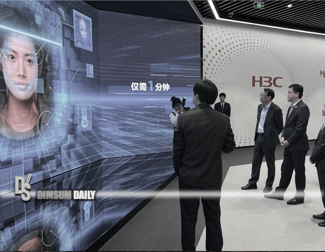 Hong Kong tech chief witnesses China's digital progress on Zhejiang visit - Dimsum Daily