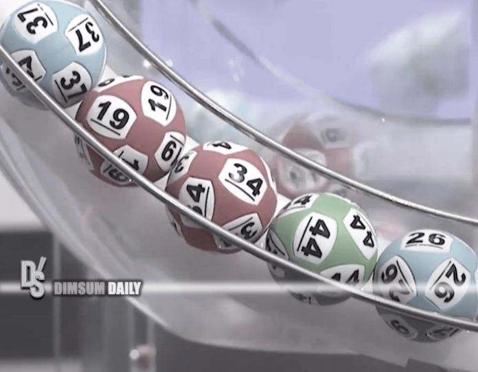 No takers for top prize in latest Mark Six lottery draw, next jackpot ...