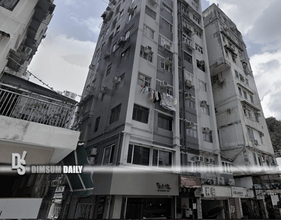 Ka On Building-SSP - Dimsum Daily