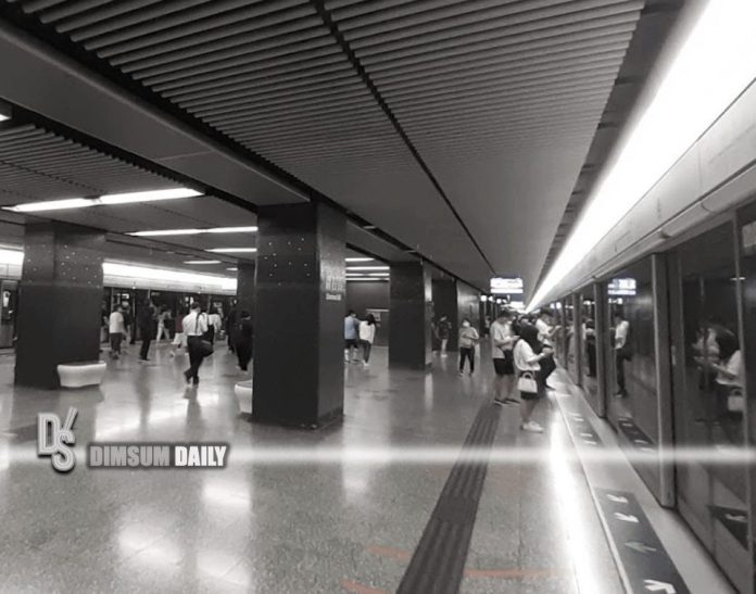 Emergency medical assistance at MTR Diamond Hill Station prompts ...