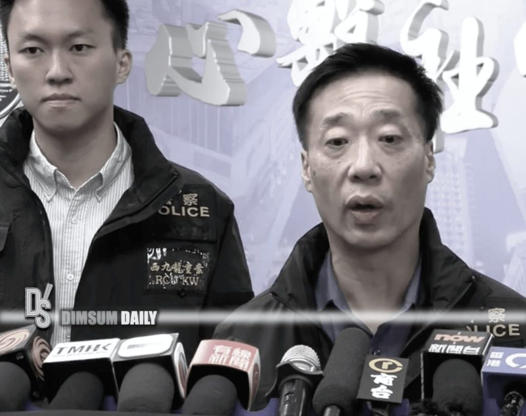 Mainland suspect arrested, 1991 Sham Shui Po robbery and murder case ...
