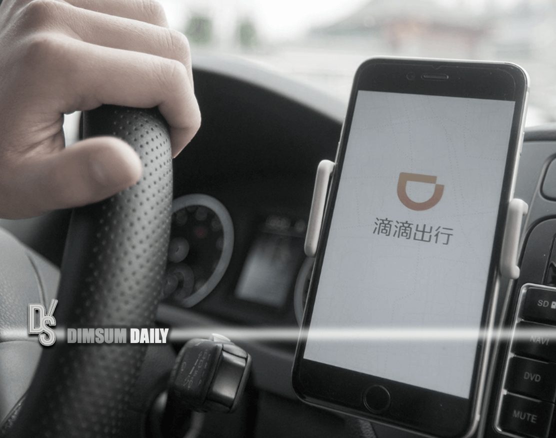 Didi Global posts profit in Q3, announces US$1 billion share buyback ...