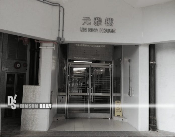Woman falls to her death from top of Un Nga House in Un Chau Estate ...