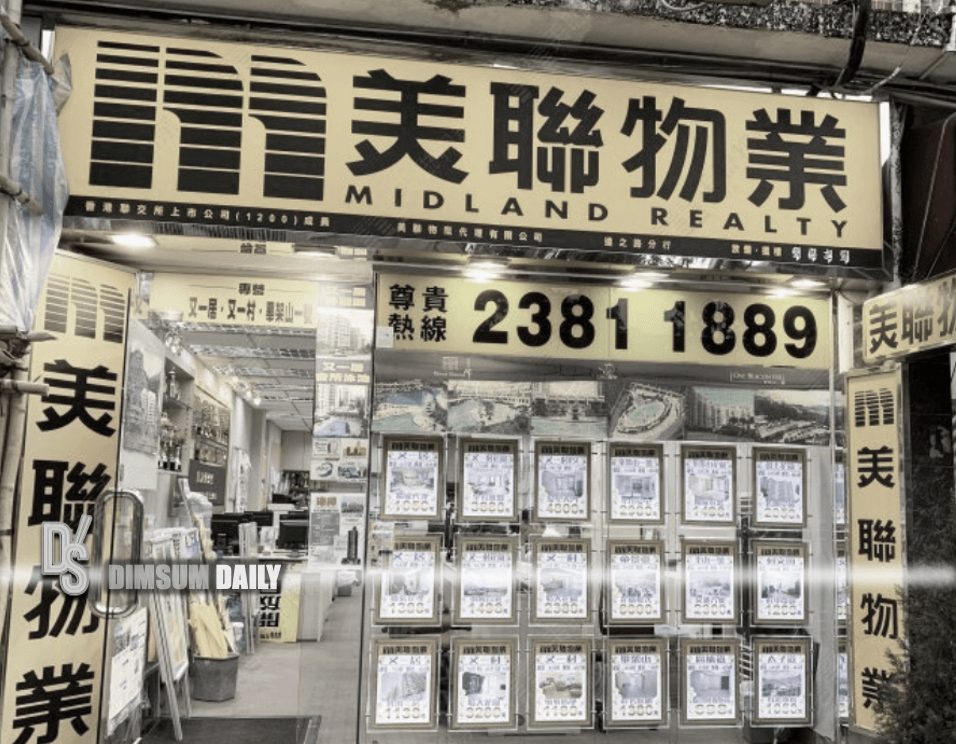 Midland Realty-4324-3 - Dimsum Daily