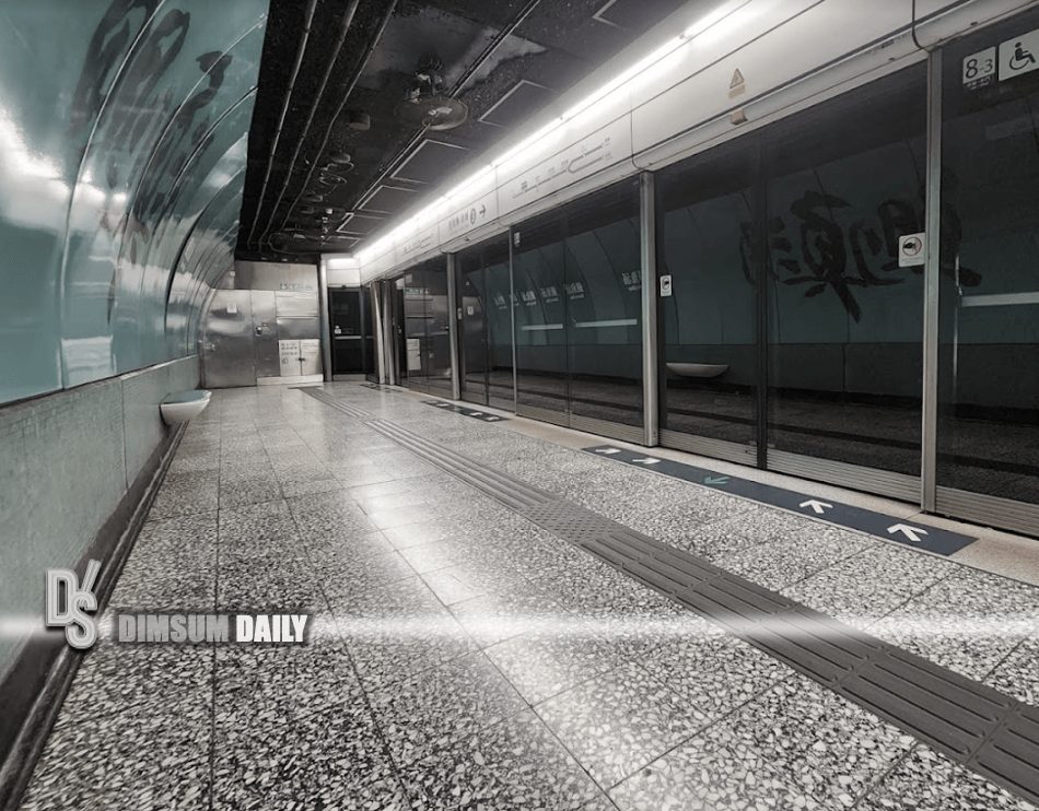 Water accumulation at MTR Quarry Bay Station causes temporary ...