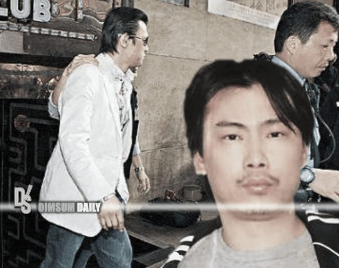 Life sentence for Wo Shing Wo gangster, Leung Kwok-chung, for the 2009 ...