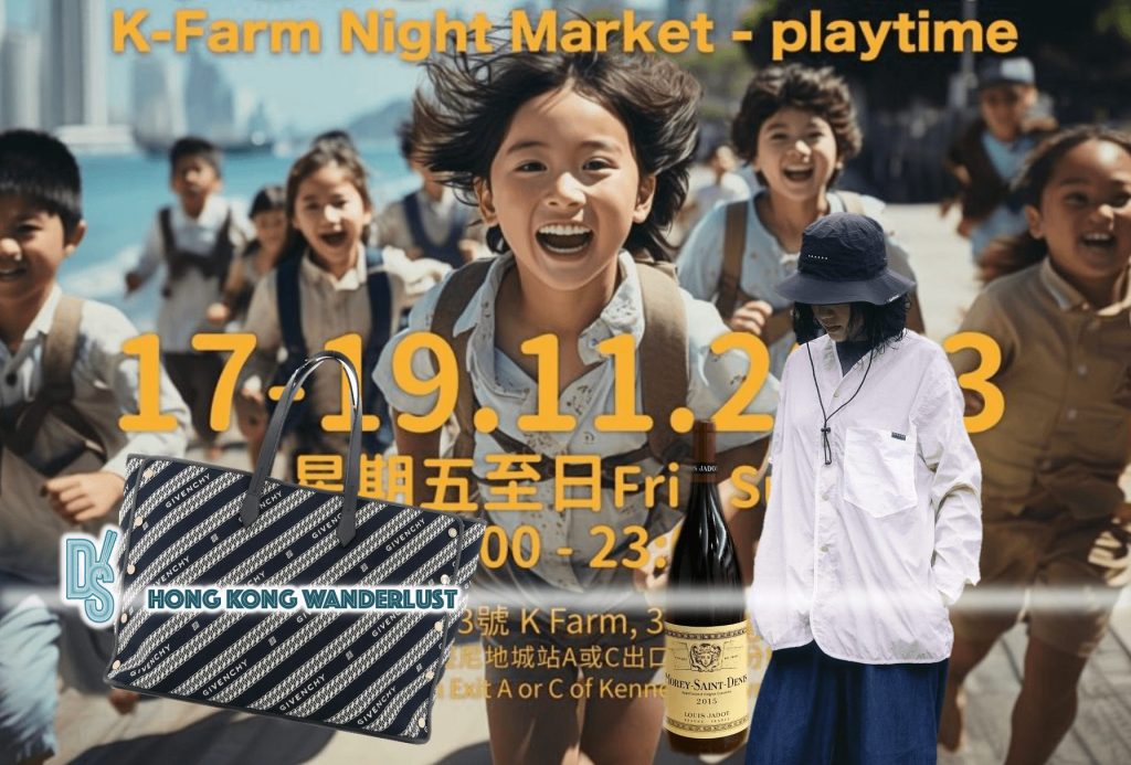 K-Farm Night Market in Kennedy Town presents "Playtime" theme this ...