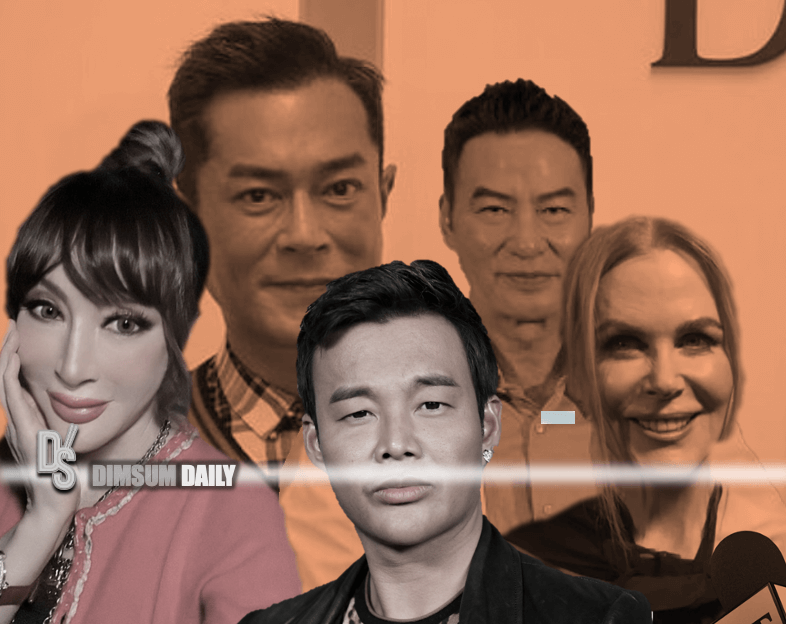 Kane Lim-3-Louis Koo-2 - Dimsum Daily