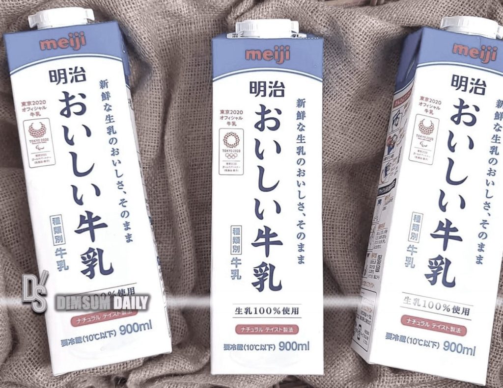 Meiji Milk faces fallout in China as traces of veterinary drugs found ...