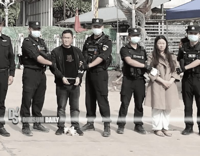 Key figure of telecom fraud group in northern Myanmar commits suicide ...