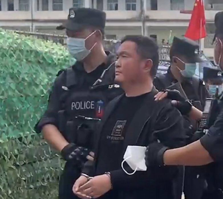 Key figure of telecom fraud group in northern Myanmar commits suicide ...