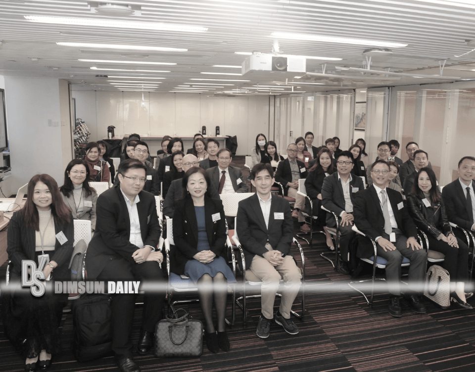 Office for attracting strategic enterprises hosts networking event to ...