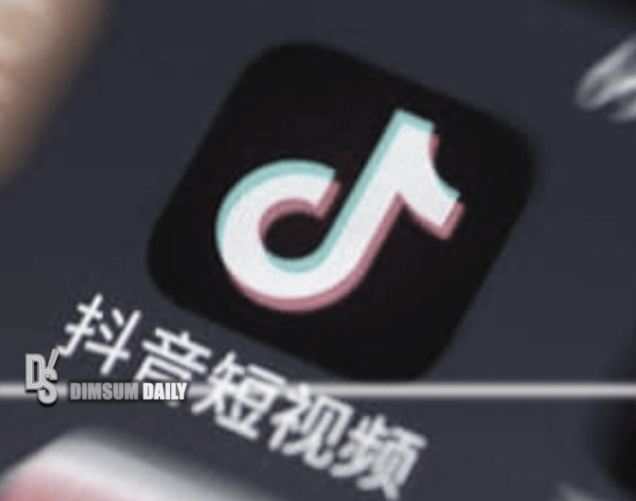 Hong Kong Police Force expands social media reach with official Douyin ...