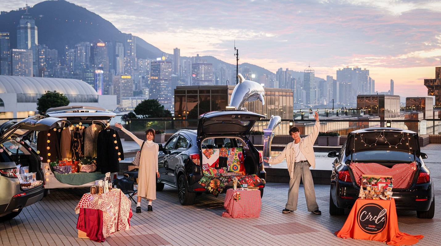 China Hong Kong City presents inaugural Christmas Car Boot Market from ...