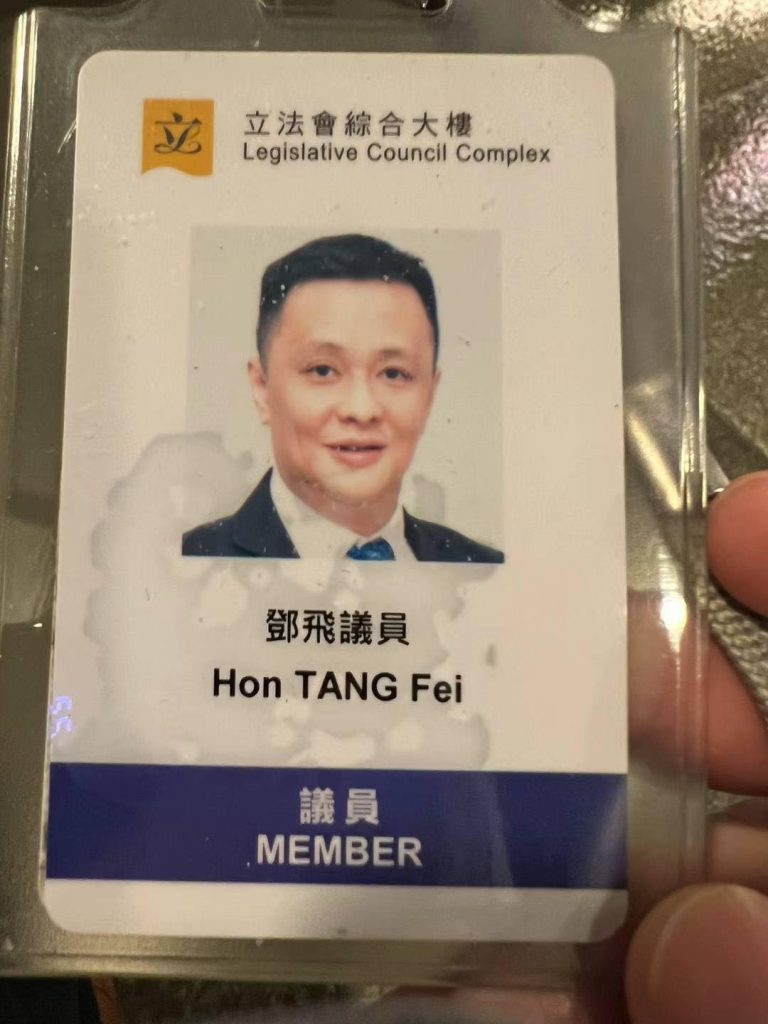 Hong Kong Legislative Councillor Lawrence Tang Fei subjected to ...