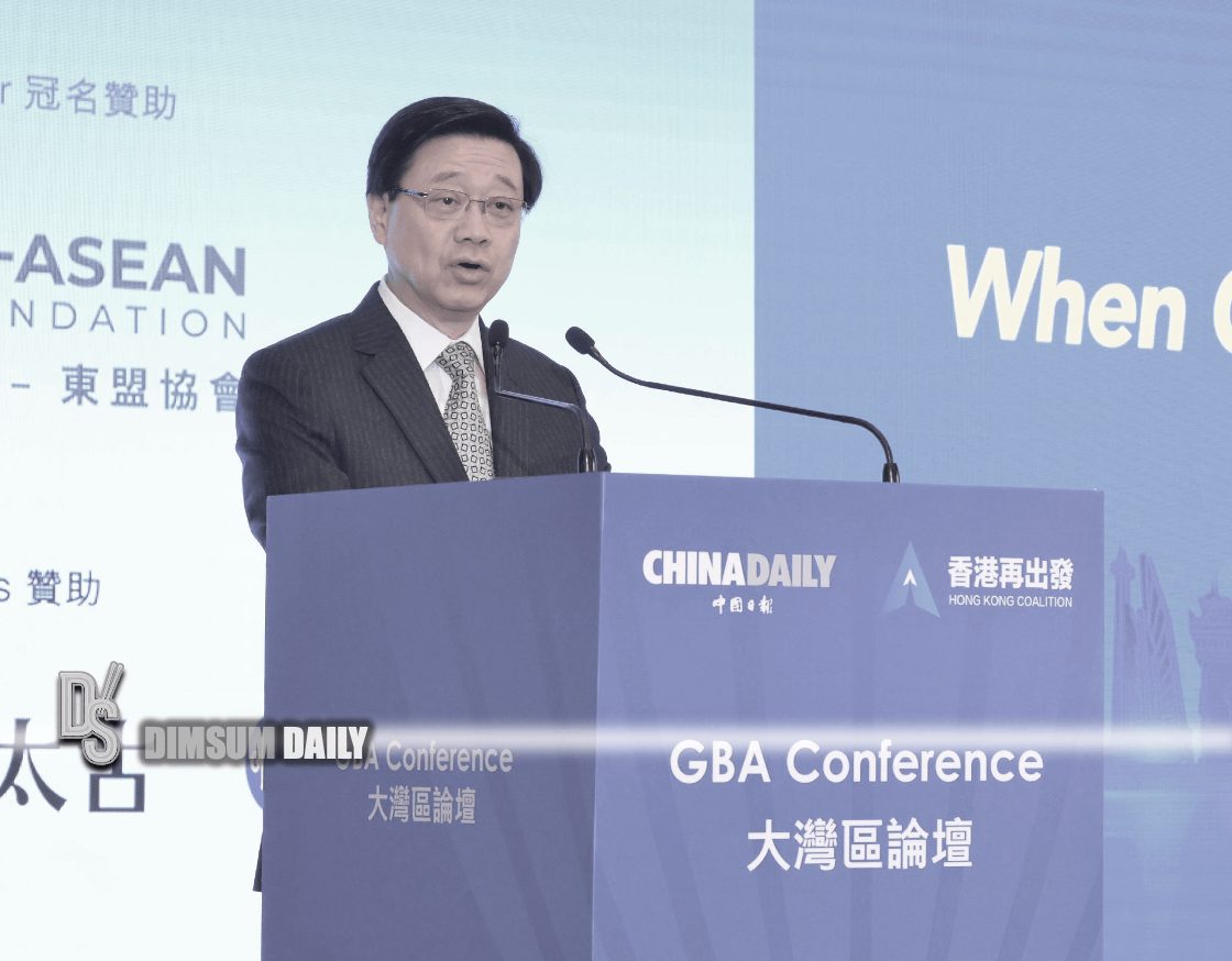 Chief Executive John Lee highlights Hong Kong's role in Greater Bay ...