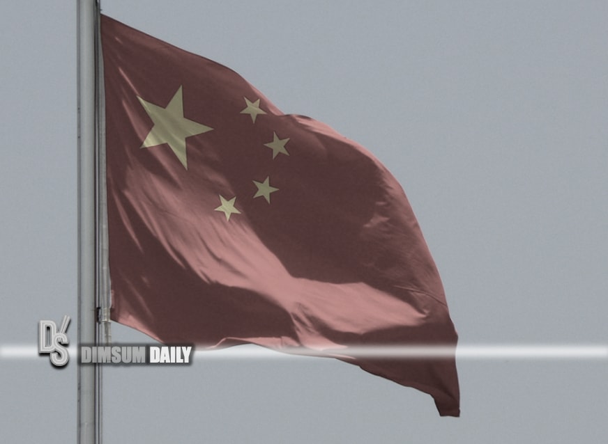 Former Guizhou official Zhou Jiankun faces prosecution for bribery ...