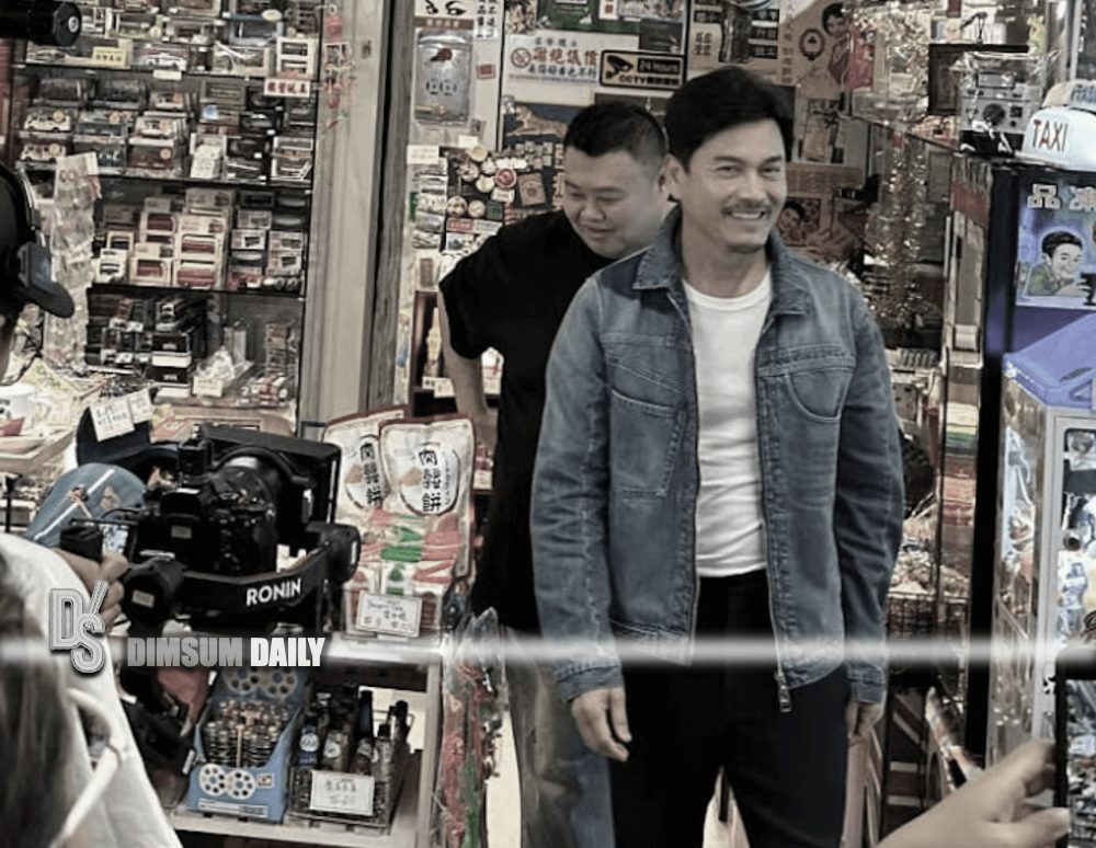 66-year-old billionaire actor Ray Lui defies ageing, captured in ...